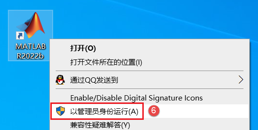 Matlab2022b软件如何切换中/英文界面？ - 知乎