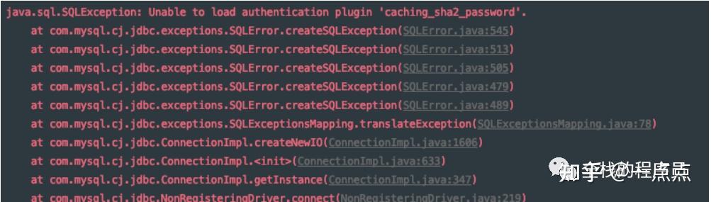 因为mysql版本升级引发的数据库连接报错 知乎