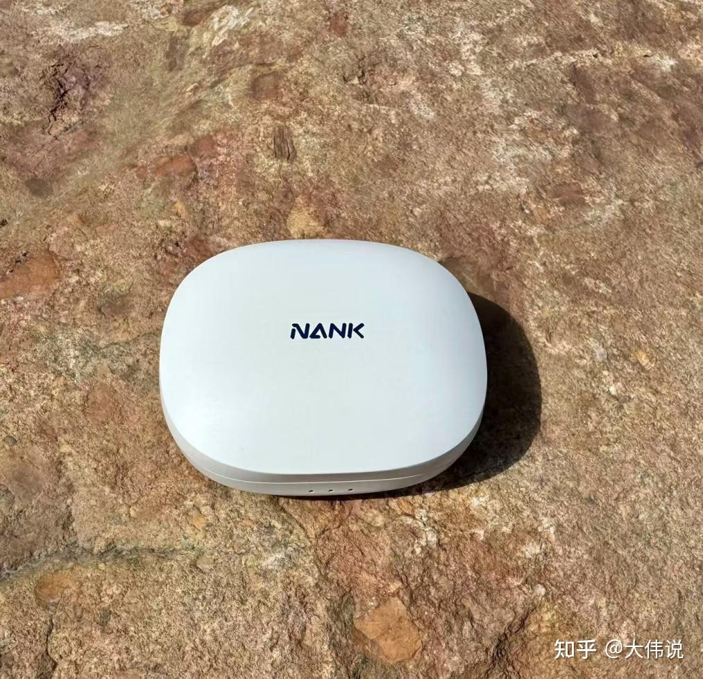 2025年货节高质量高性能开放式耳机推荐！南卡OE Pro2开放式蓝牙耳机实测：发烧级音质体验，精准声场黑科技，千元级性能旗舰新标杆 - 知乎