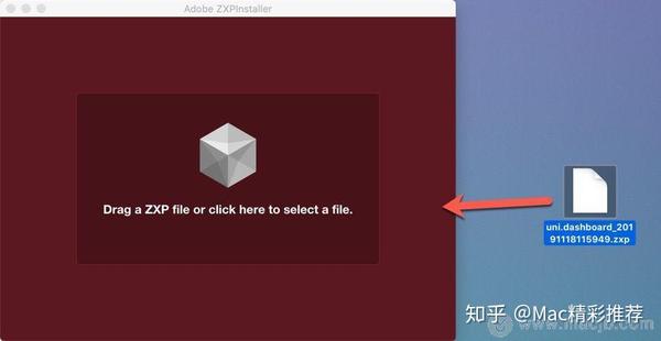ZXPInstaller for mac(zxp文件安装软件) - 知乎