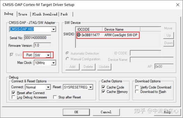 【SoC】10-搭建最小SoC（四） - 知乎