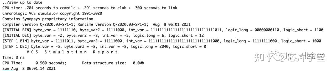 SystemVerilog | 永不缺席的话题：类型转换(Type Casting) - 知乎