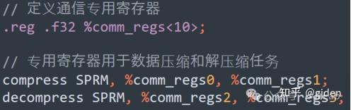 DeepSeek启示：深度揭秘基于PTX的GPU底层优化技术 - 知乎