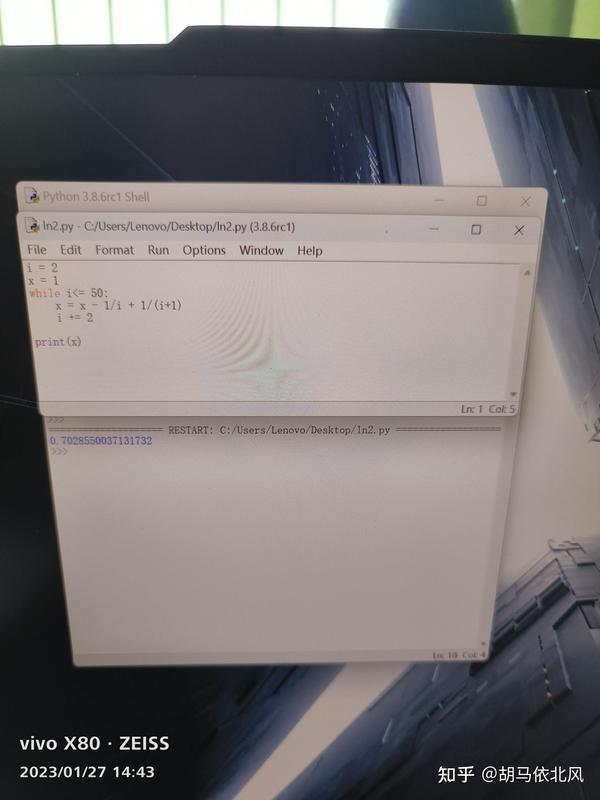 ln(x+1) x∈(-1，1）的泰勒展开推导 - 知乎
