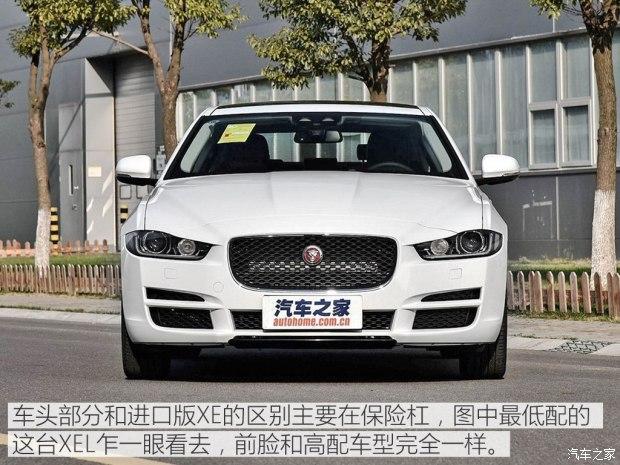 解读低配车 实拍捷豹XEL 200PS精英版 - 知乎