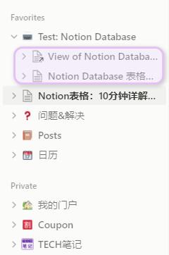 Notion 使用教程：10分钟搞定Notion Database 数据库 - 知乎