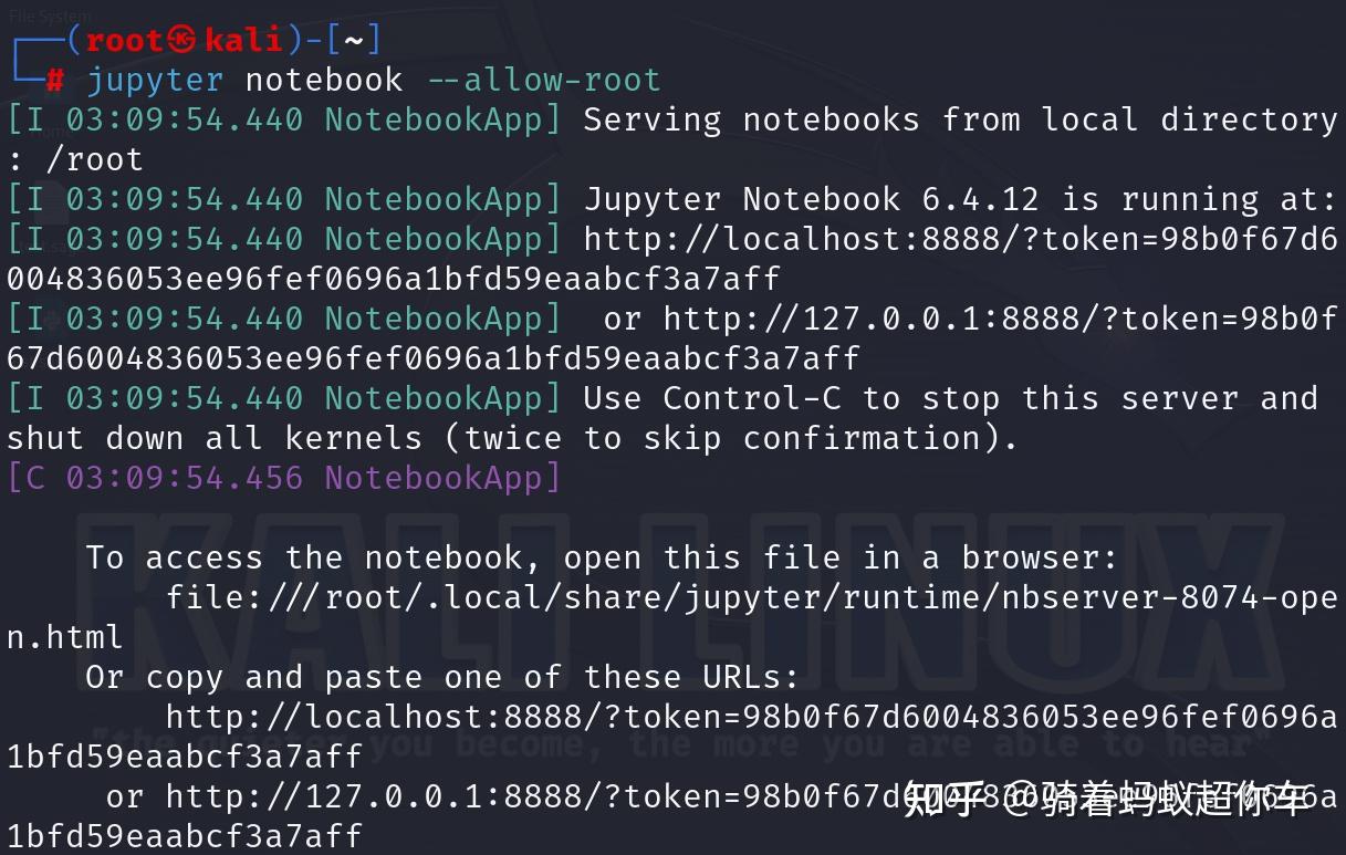 Kali Jupyter Notebook 安装和环境配置 - 知乎