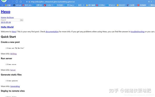 hexo+gitee(码云)免费搭建个人静态博客（避开所有坑） - 知乎