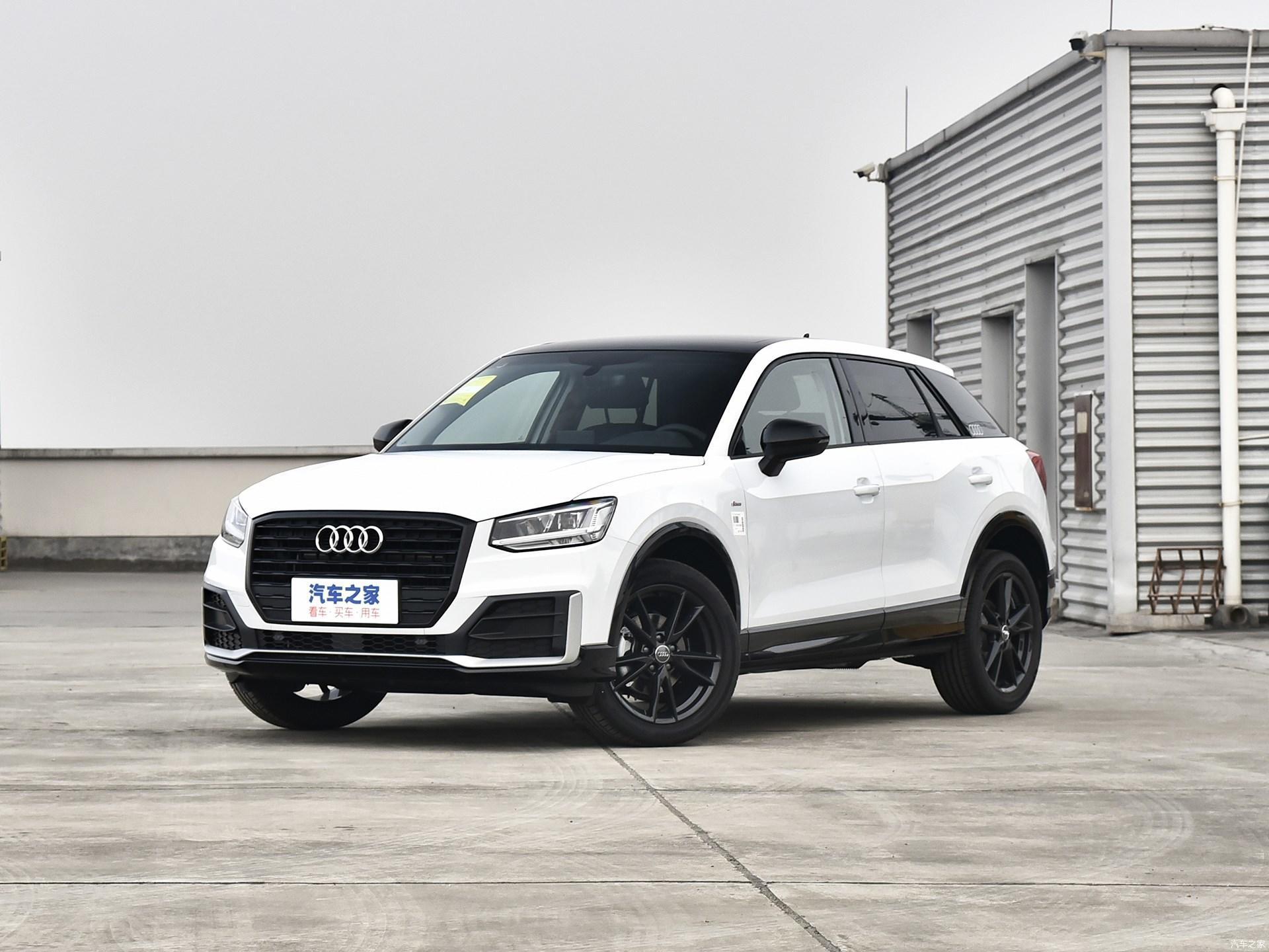 Q2L和A3，奥迪入门两兄弟怎么选 - 知乎