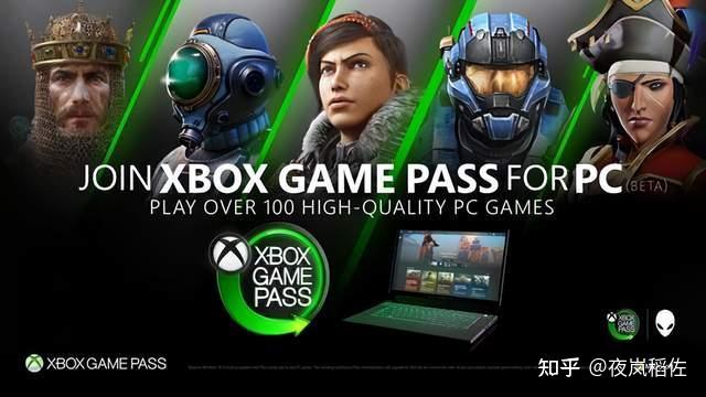 微软xgp电脑上怎么用/改所在地教程 - 知乎