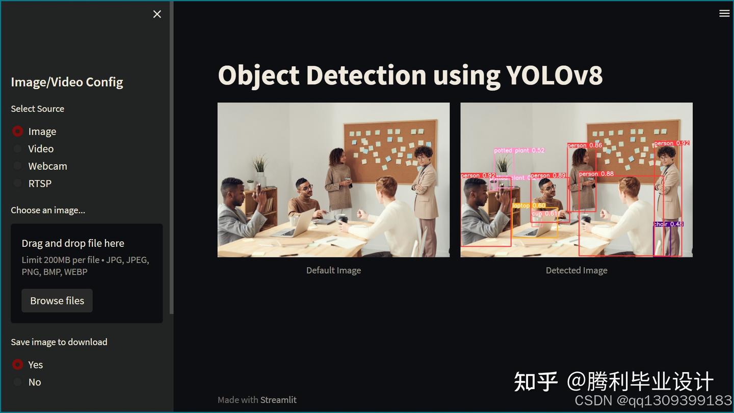 基于 YOLOv8 和gui的实时目标检测与追踪系统 - 知乎
