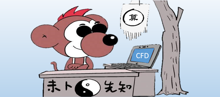 CFD的精度与发展展望 - 知乎