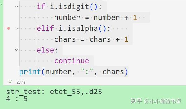 使用Python获取字符串中字母和数字的个数 - 知乎