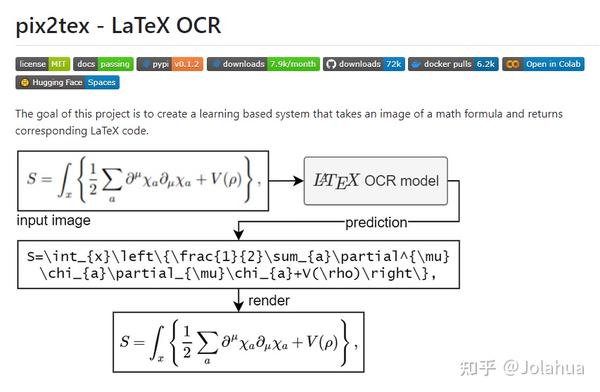 LaTeX-OCR，一个超强的python库 - 知乎