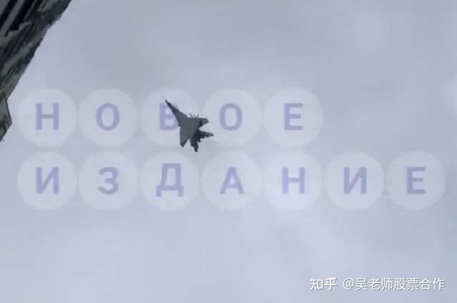 乌克兰空军仍在抵抗：神秘“基辅幽灵”，1天击落6架俄罗斯战机？ - 知乎