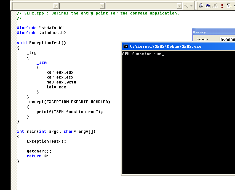 VEH&SEH异常详解 - 知乎