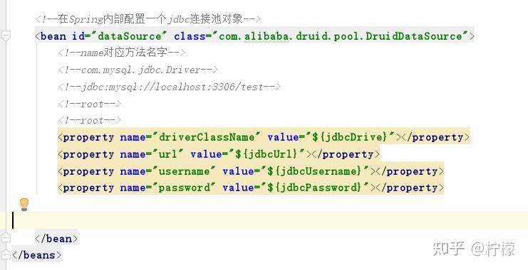 Spring配置druid连接池 - 知乎