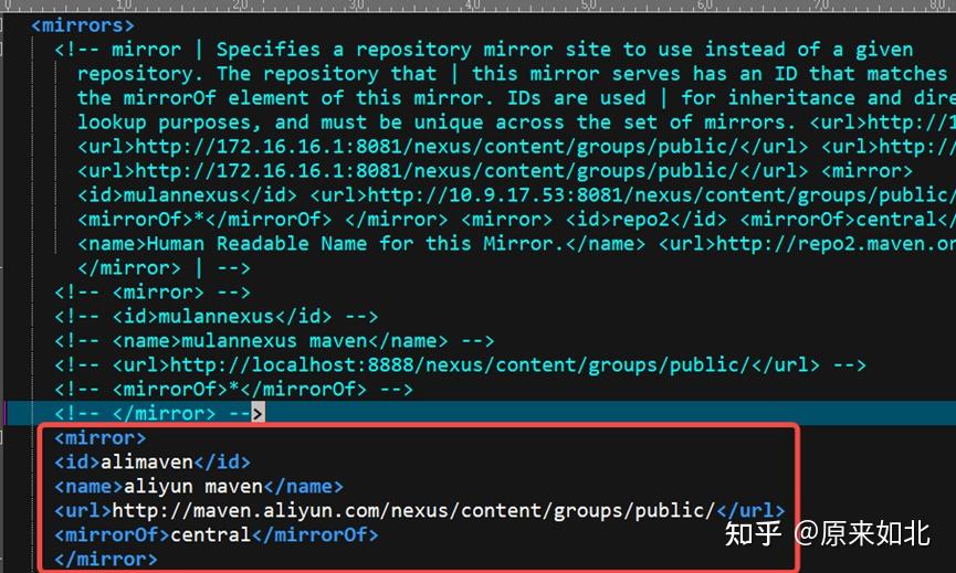 MAVEN的安装及配置 - 知乎