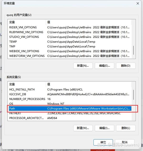 FFmpeg详细安装步骤和使用笔记 - 知乎