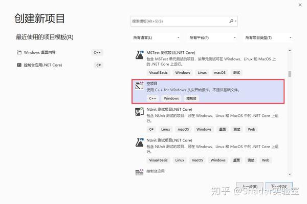 Vulkan介绍与安装 - 知乎