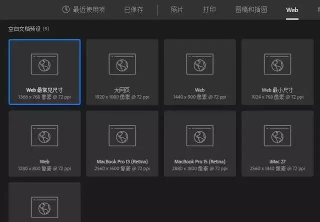 【adobe photoshop cc2017】官方中文正式原版32位/64位软件下载_photoshop软件安装,ps软件下载 ...