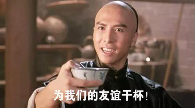 江湖说酒酒量能锻炼出来吗？ 知乎
