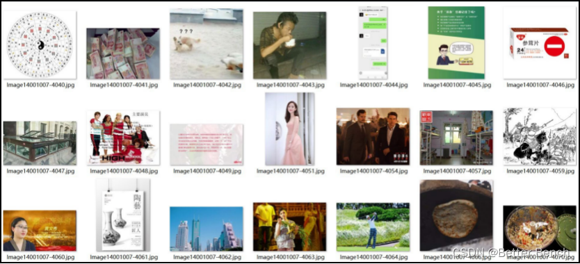 【2024泰迪杯】B 题：基于多模态特征融合的图像文本检索Python代码Baseline - 知乎