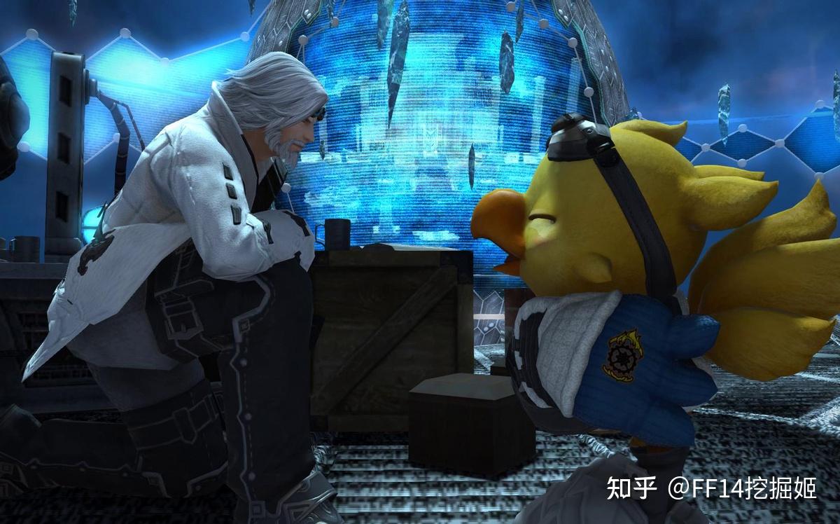 FF14RP玩法入门，轻中重RP的区别你都了解吗？ - 知乎