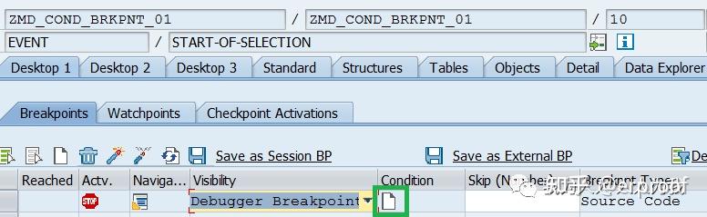 SAP ABAP调试器的秘密：ABAP高级调试技术 - 知乎