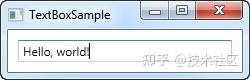 WPF 入门教程 TextBox详解 - 知乎