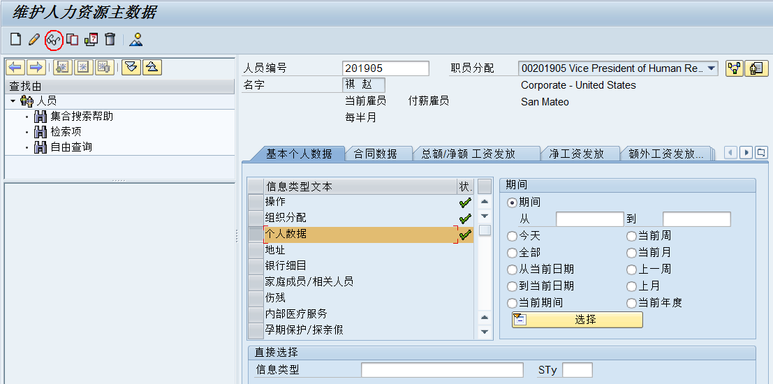 BDC录屏分享 - 知乎