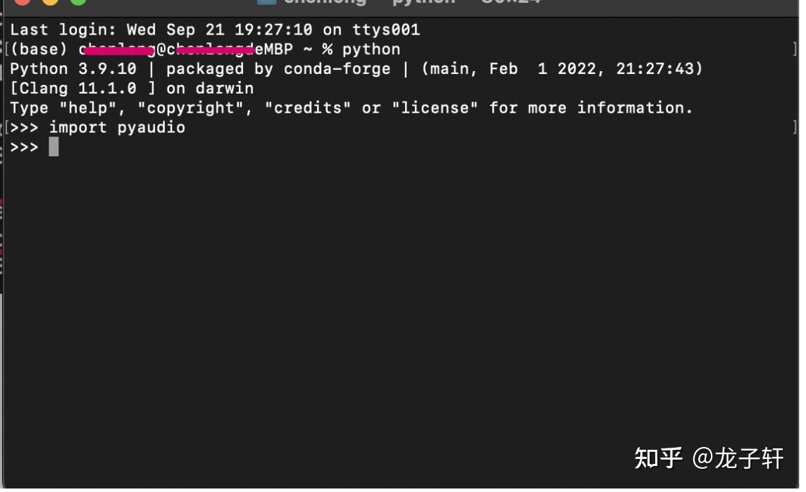 Apple macOS （M1Pro）上成功安装PyAudio - 知乎