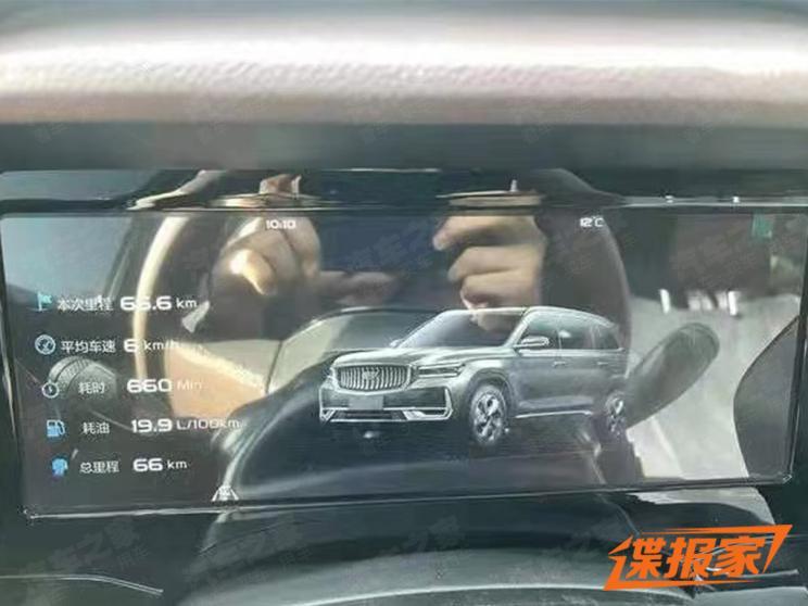 吉利KX11外观细节曝光，造型非常大气 - 知乎