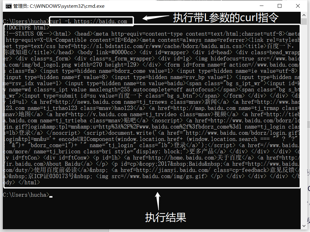 什么是cURL？ - 知乎