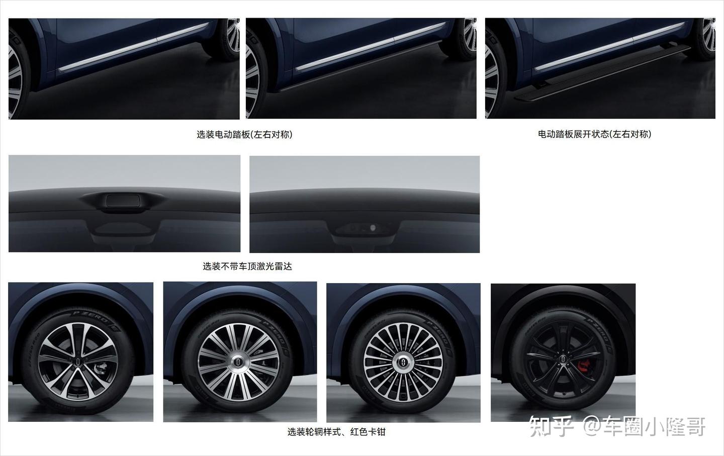 新款问界M7尺寸/动力大幅度增加！轴距超3米，竞争理想L8？ - 知乎