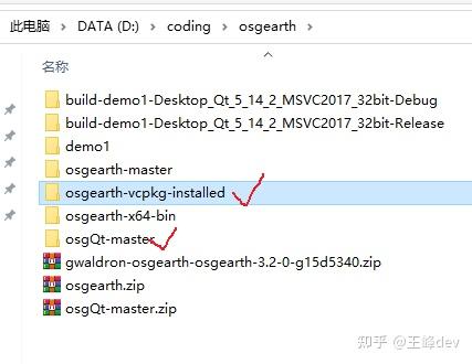 osgEarth学习笔记2-第一个Osg QT程序 - 知乎