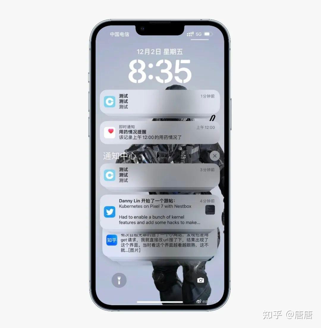 更新 | iOS 16.3 正式版发布，实际体验怎么样？（含升级建议） - 知乎