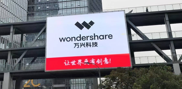 OpenAI首批商用授权，万兴科技2023Q1利润增速686.27%丨决策要点 - 知乎