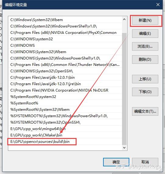 Opencv Using Opencv With Gcc And Cmake Hot Sex Picture