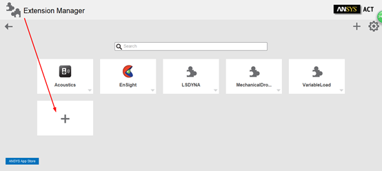 在Ansys Workbench中添加和启用ACT插件的方法 - 知乎