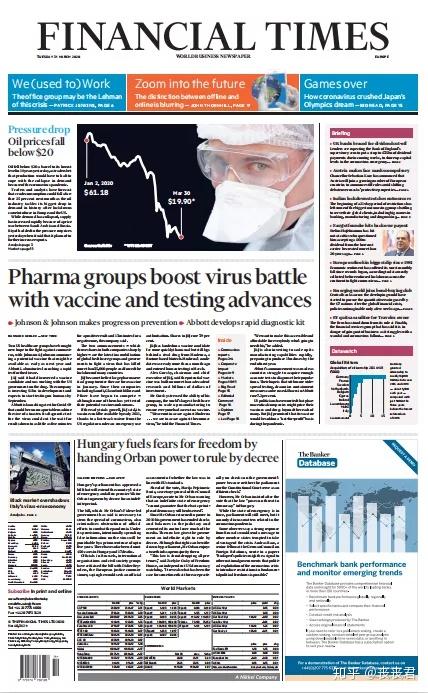 【资料更新】金融时报（Financial Times）2020年3月资源 - 知乎