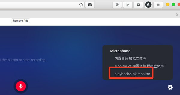 理解Pulse Audio 1: 通过网络模拟mic和phone - 知乎