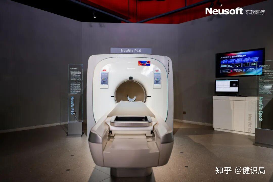 历史性突破！国产首台光子计数CT上市 - 知乎