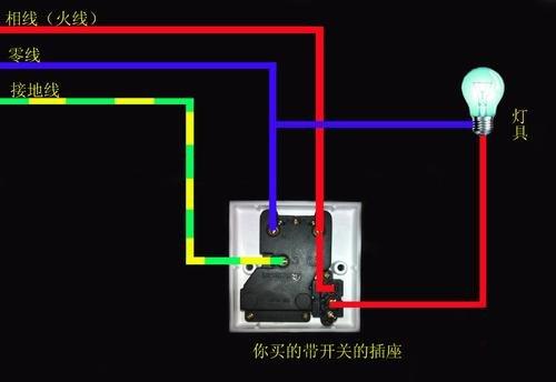 两个开关控制一个灯怎么接？一个灯接两个开关怎么接？实用电工知识 知乎 