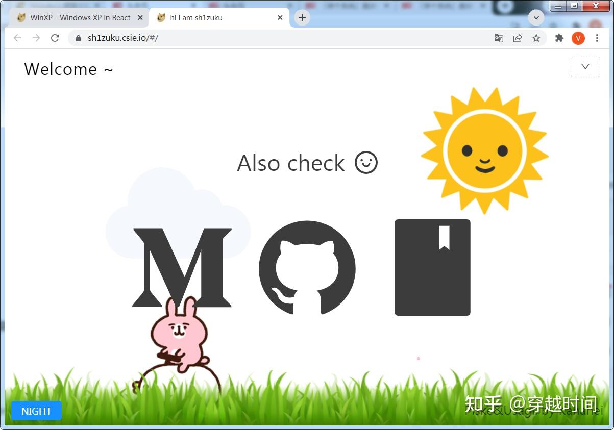 穿越时间·网页系统 Windows XP in React 不用安装的XP系统 - 知乎