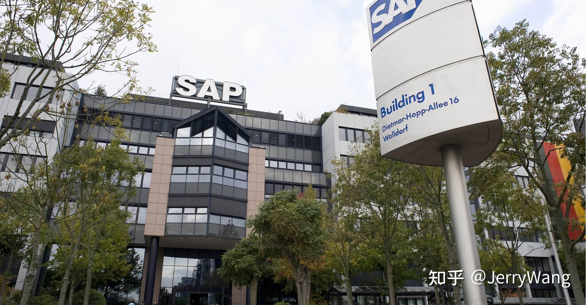 一个 SAP 开发工程师在 SAP 德国总部出差的见闻系列 2：Walldorf 附近的小旅馆 - 知乎