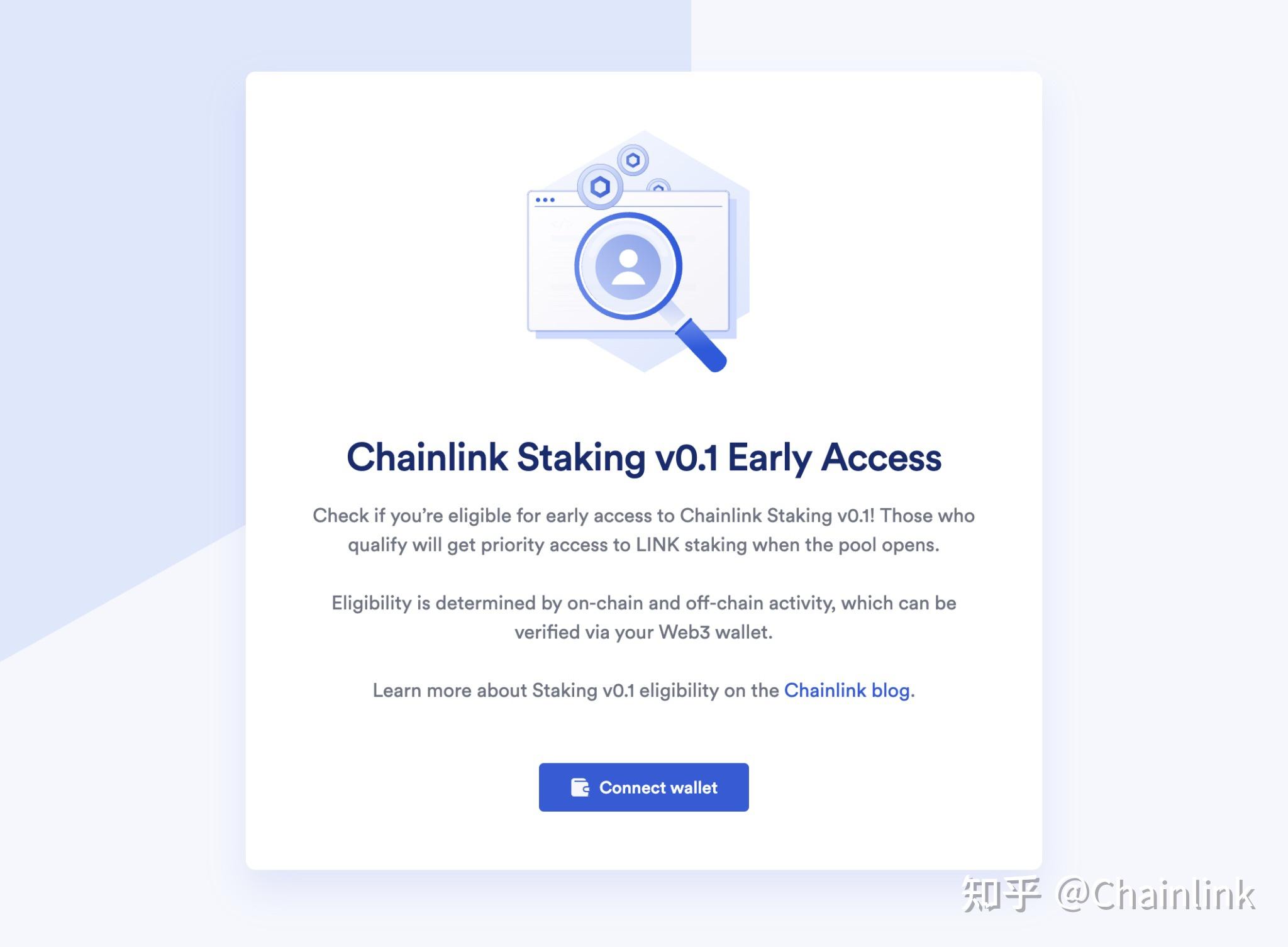 如何查看自己是否有资格优先参与Chainlink v0.1版权益质押 - 知乎