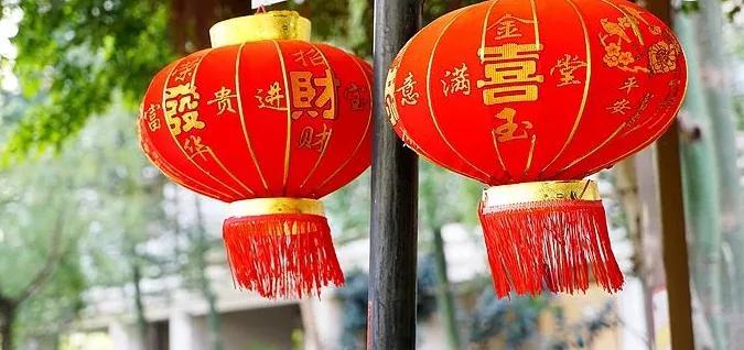 中国人春节习俗完整版，终于找全了，值得收藏 - 知乎