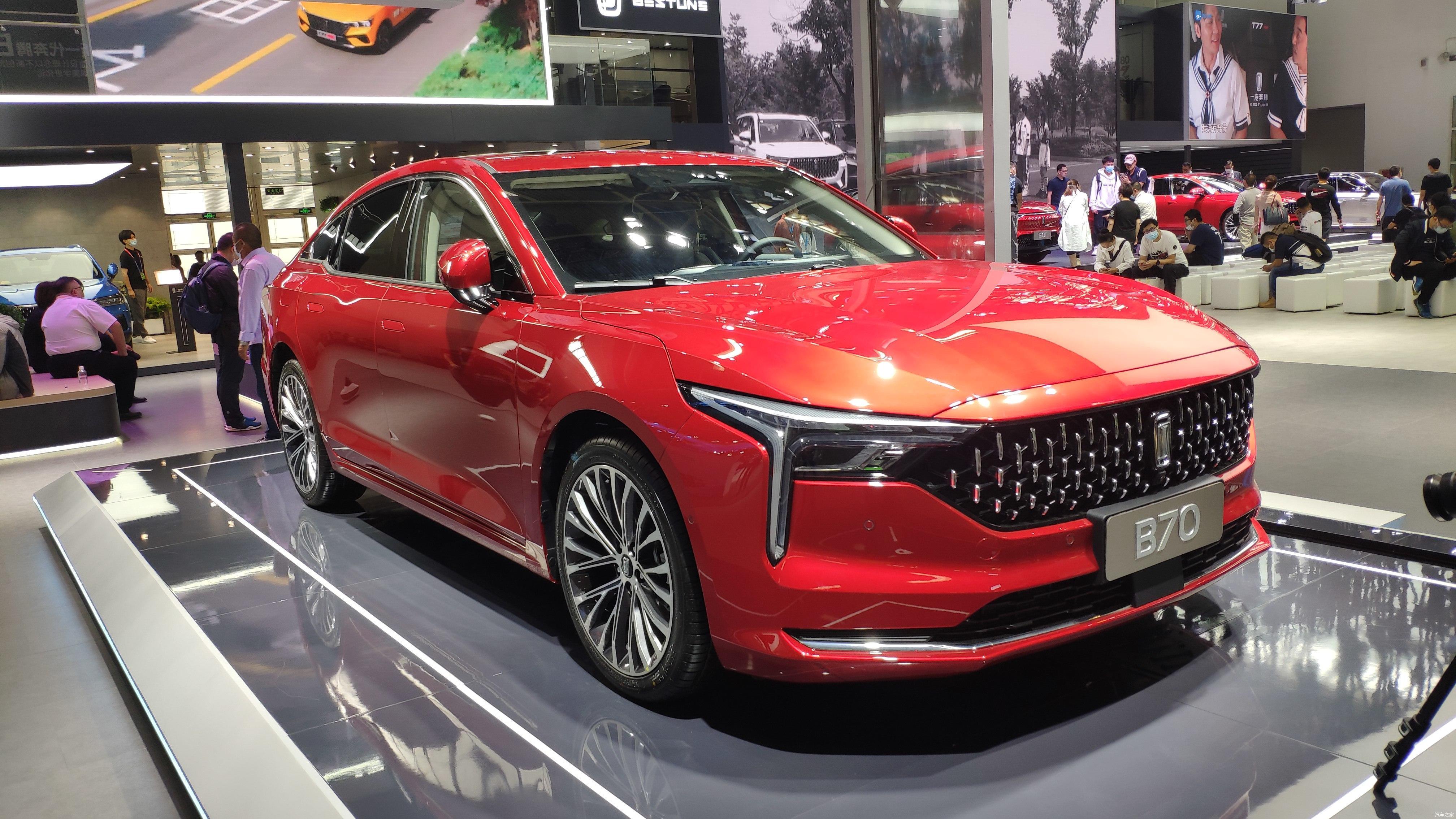 2020年北京车展：全新一汽奔腾B70实车 - 知乎
