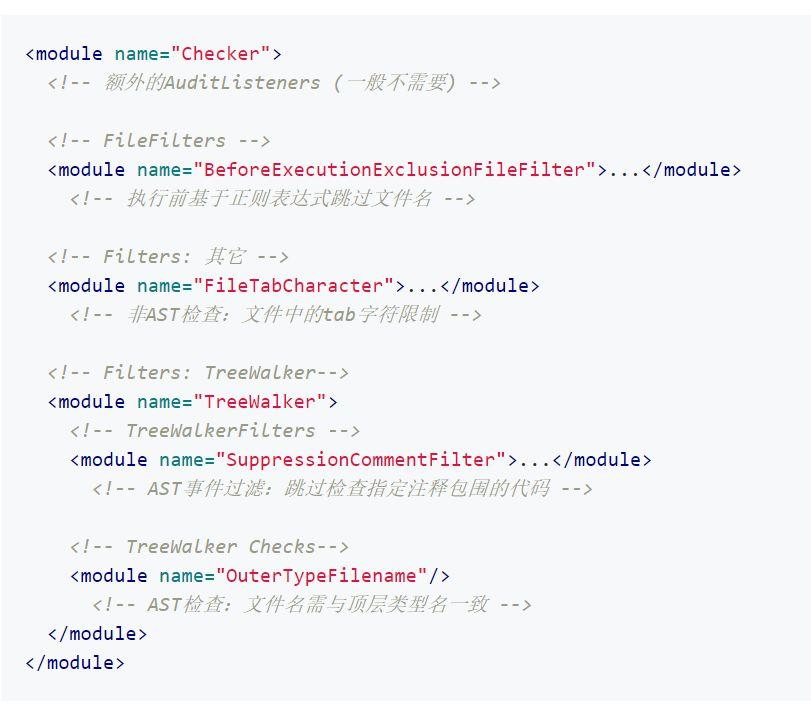 静态分析：用Checkstyle实施Java代码规范 - 知乎